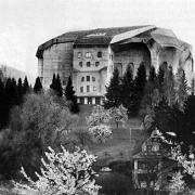 Rudolf Steiner's Second Goetheanum Photo Gallery