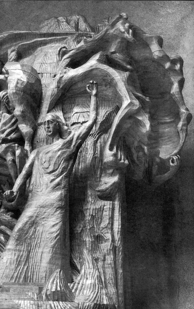 Rudolf Steiner